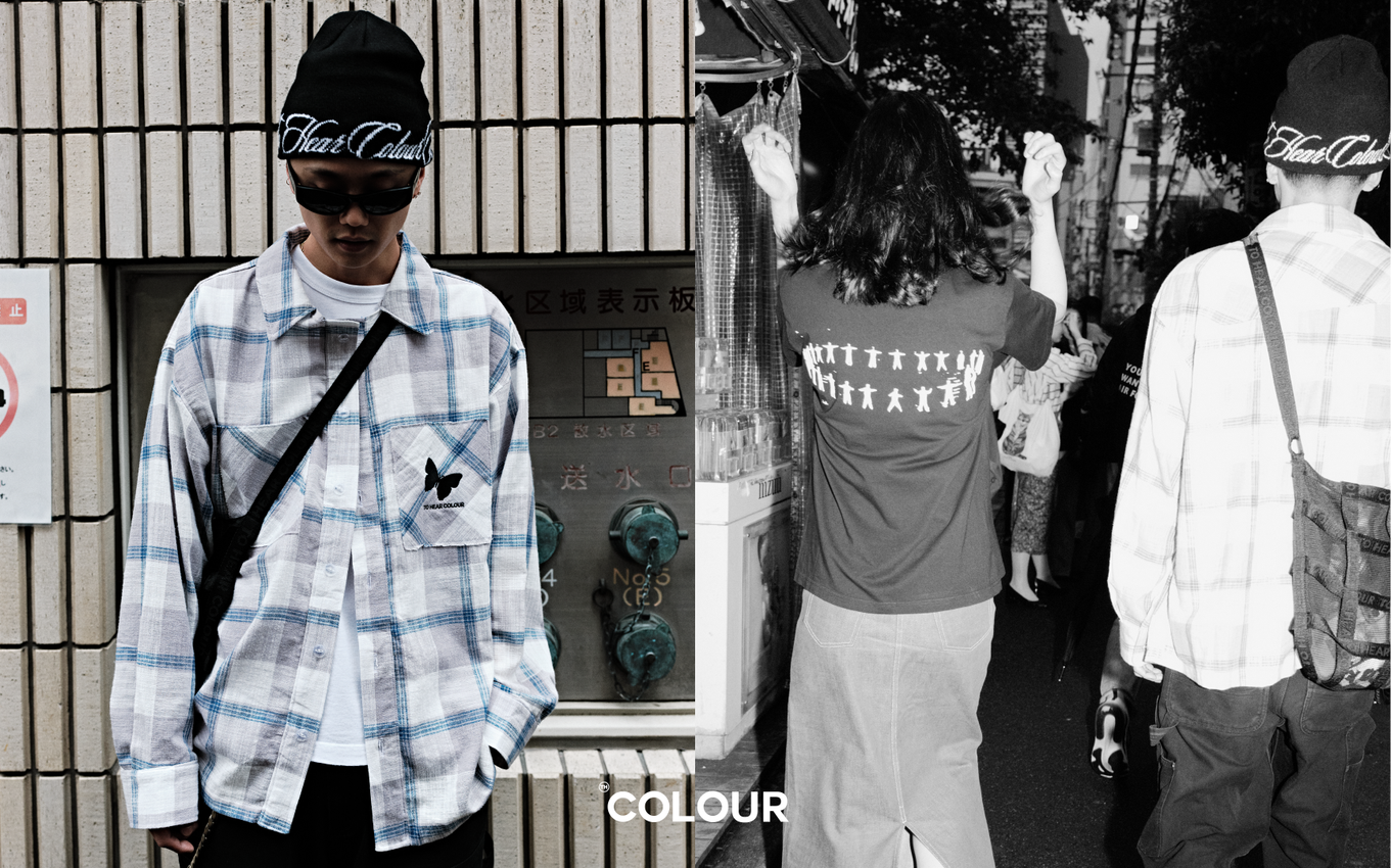 Lookbook Collection Page – To Hear Colour